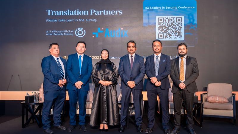 Audix - Professional Auditing & Certification Services